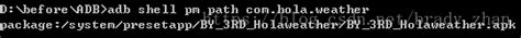 整机调试常用的adb命令adb Shell Ls L Csdn博客 整机调试常用的adb命令adb Shell Ls L Csdn博客
