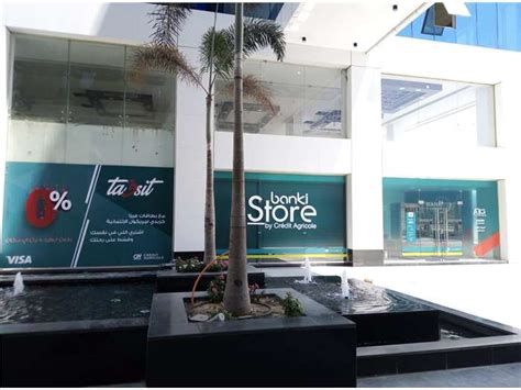 Facade Branding