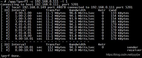 iperf3 实现吞吐量测试及交叉编译 iperf3交叉编译p2020 csdn博客