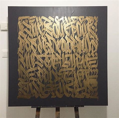 Ink4rt Artist Street Art Calligraphies Calligraffiti
