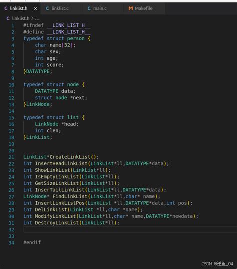 Linux 数据结构 线性表 单链表 Ew帮帮网