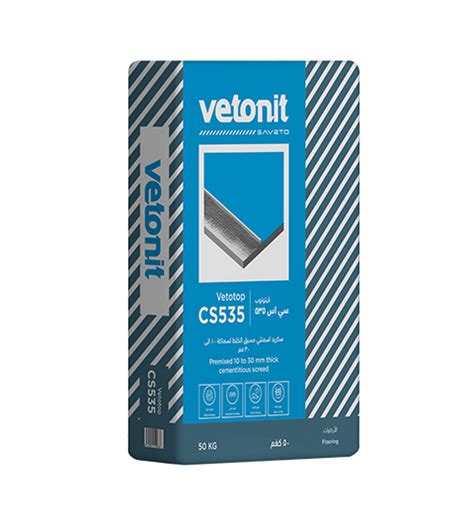 vetotop cs535 saveto group saudi arabia
