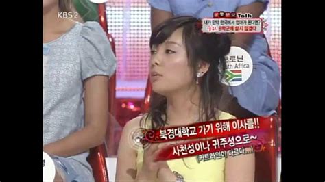 Misuda Global Talk Show Chitchat Of Beautiful Ladies 078 Xhamster