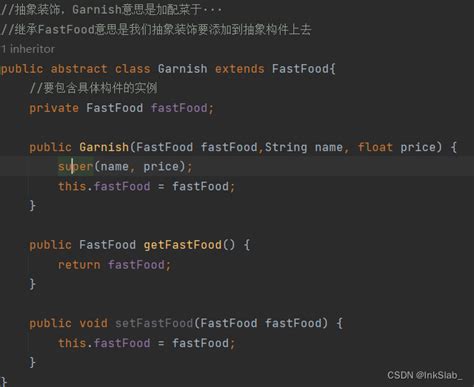 软构复习 11 Design Patterns For Reuse And Maintainability Csdn博客
