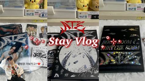 Stay Vlog 스테이의 스키즈 컴백앨범깡스테이는 앨범을 찢찢붐 해버려🤍 스테이브이로그•덕질로그•뽁프로그•앨범깡 Youtube