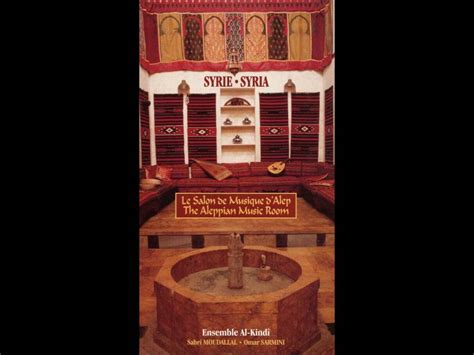 Sabri Moudallal And Omar Sarmini And Ensemble Al Kindi 1 11 Youtube