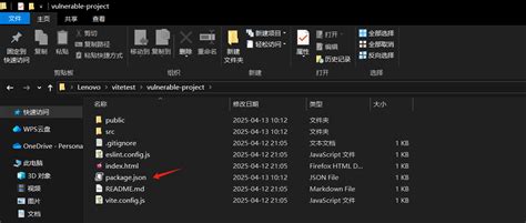【漏洞复现】vite 任意文件读取漏洞 cve 2025 30208 cve 2025 31125 cve 2025 31486 cve