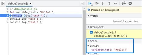 Javascriptデバッグ方法 道草エンジニアの覚え書き