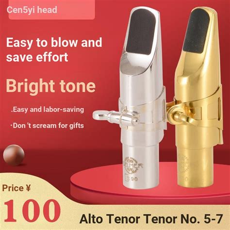 ☽⊙ 薩爾瑪正品sd90 降e調中音薩克斯風金屬笛頭降b次中音高音笛頭 Shopee Thailand