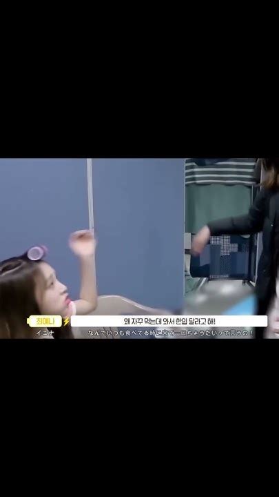 맨날 한 입만 달라고 하는 유진이에게 화난 예나 Youtube