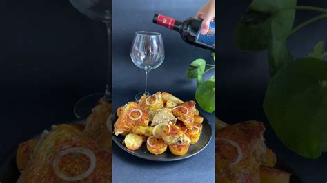 ღუმელში შემწვარი ქათამი კარტოფილით Youtube