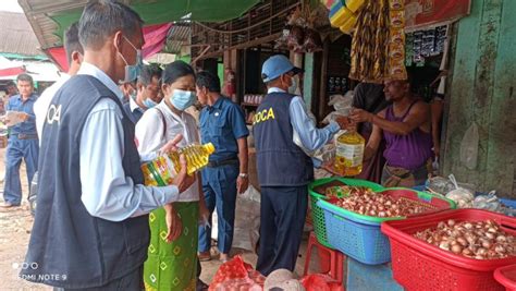 သနပ်ပင်မြို့နယ်၌ စားသုံးဆီရောင်းချနေသော ဆိုင်များအား ကုန်အညွှန်းအမှတ်အသားများ ပြည့်စုံမှု ရှိ မရ