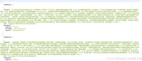 Spring Ai Java程序员的ai之spring Ai（三）rag实战spring Ai Rag Csdn博客