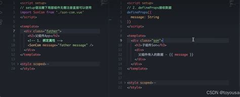 vue笔记day1 vue watch im csdn博客