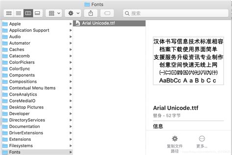 Python报错：oserror Cannot Open Resourcepython Oserror Cannot Open Resource Csdn博客