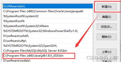 【spring Boot实战教程】spring Boot Vue 移动端项目开发实战教程（三、项目环境搭建）51cto博客spring Bootvue开发实战