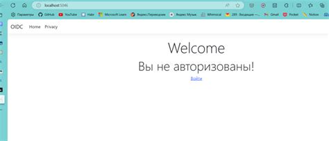 Динамическое добавление провайдеров аутентификации openid connect в asp