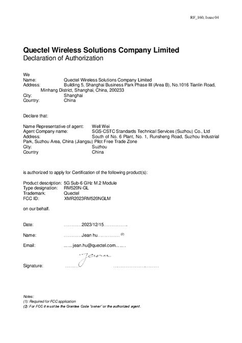 Quectel Wireless Solutions Co L T D Device Database