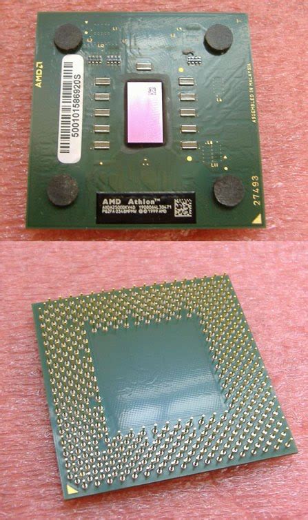 Used Amd Athlon Xp 2500 Barton