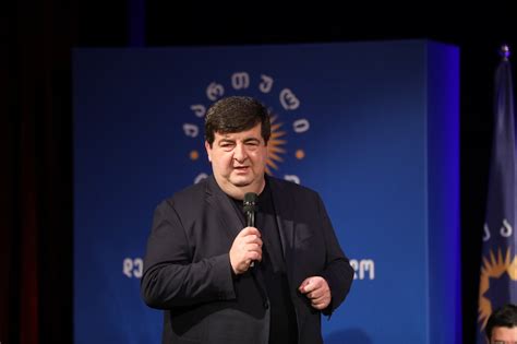 ვასილ ჩიგოგიძე Vasil Chigogidze