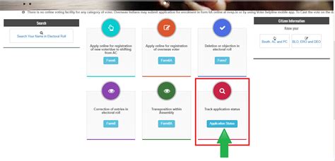 Voter Id Status Track Your Voter Id Card Status Online