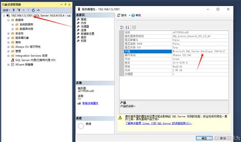 Docker 安装 Sqlserverdocker安装sqlserver Csdn博客