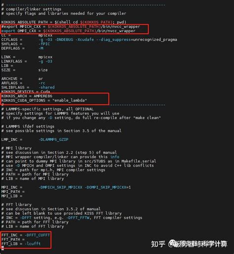 lammps gpu版编译（kokkos cuda） 知乎