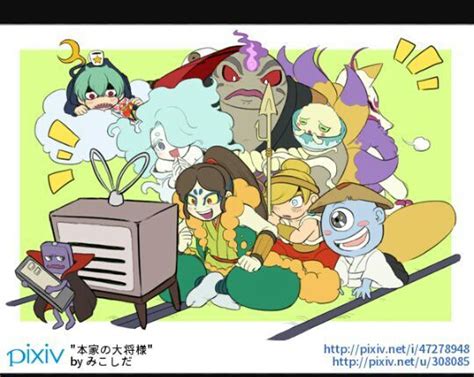 Ogama A Toad Yo Kai Wiki Yo Kai Watch Amino