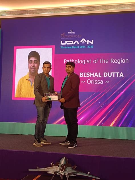 dr bishal datta on linkedin humbled and honored to receive recognition for my hard work over