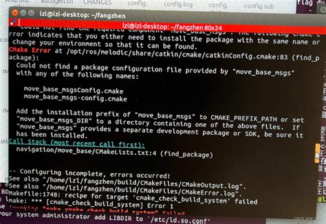Ubuntu1804，ros版本melodic：安装 Navigation 包、map Server时，报could Not Find