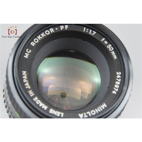 コニカミノルタ（konica Minolta） 【中古】minolta ミノルタ Mc Rokkor Pf 50mm F17 Mc