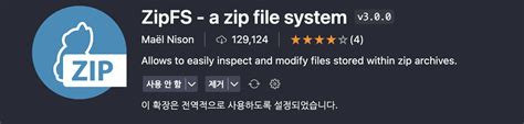 커비샵 개발일지 1 프로젝트 세팅하기 Vite React Typescript