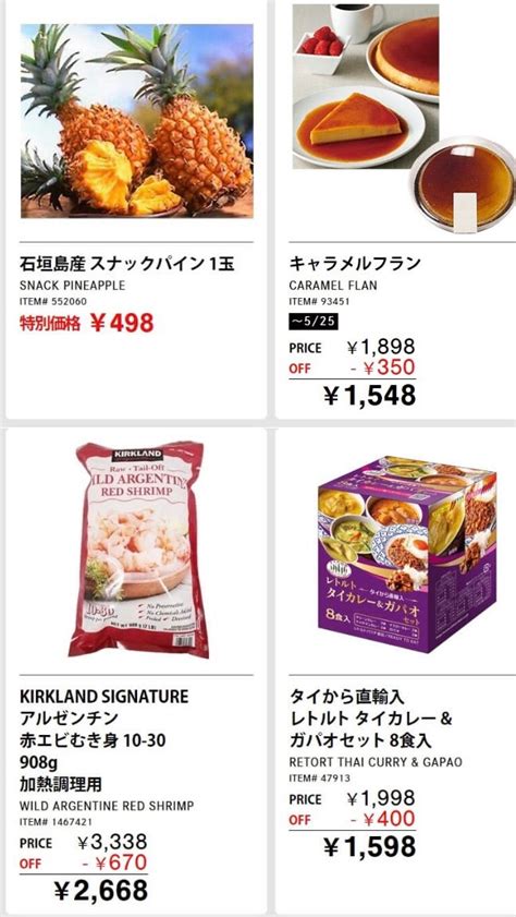 まったり日曜日。 Eriponpen 01のブログ