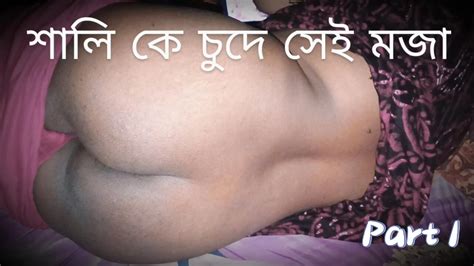 Żona Desi uprawiała ostry seks z mężem xHamster