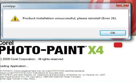 product installation unsuccessful error occurred