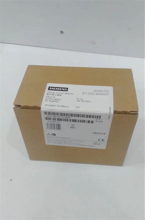s7 200 siemens simatic smart digital output plc at ₹ 6063 piece