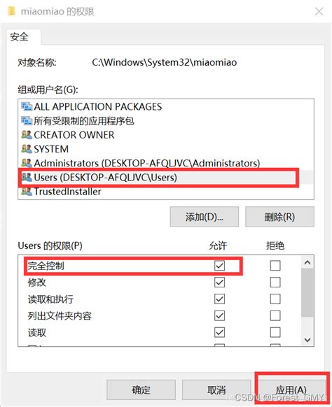 vs code 无法新建文件 vscode无法新建文件 csdn博客