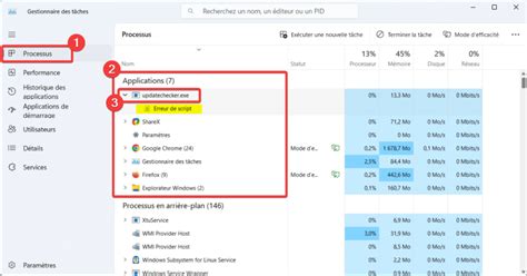 Erreur De Script Au Démarrage De Windows Comment Résoudre Lecoindunet