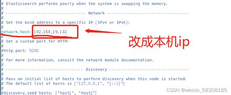 linux efk（elastic filebeat kibana）日志审计系统小白构建过程 日记 手册 efk日志系统 csdn博客