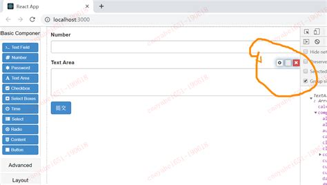 How To Control The Execution Event Of The Delete Button Some