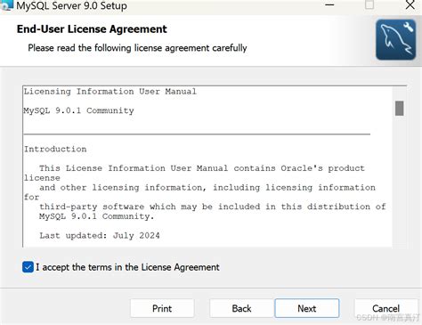 mysql卸载和安装9 0 mysql9 0卸载 csdn博客