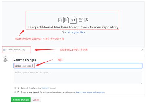 【GitHub】给GitHub上的ReadMe.md文件中添加图片怎么做 、 gitHub创建文件夹-CSDN博客