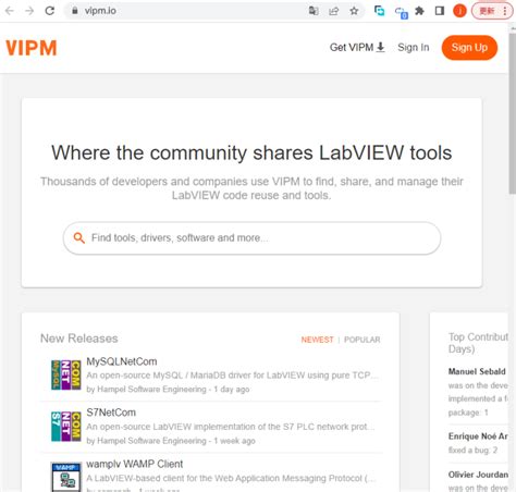 labview操作者框架（actor framework）范例集锦之六 vipm labview的vipm里面有哪些好用的模块 csdn博客
