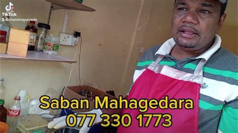 පොල්තෙල් ගණන් කියලා සබන් හදන එක නතර කලාද මෙන්න නියම විසඳුම Youtube