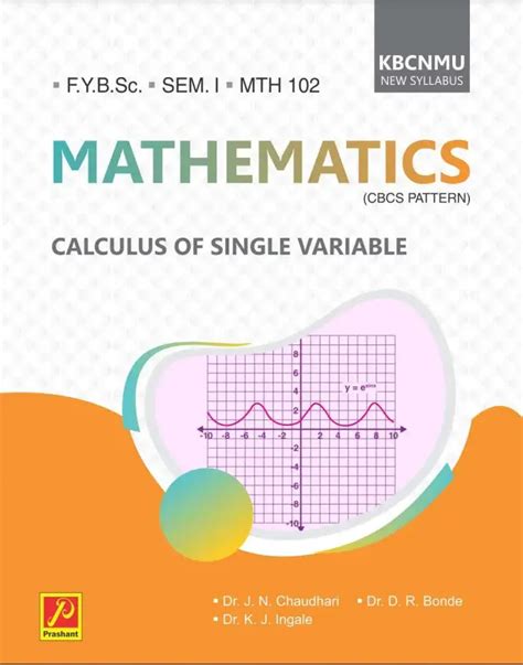 prashant mth 102 calculus of single variable for 2024 exam