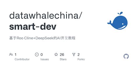 Smart Devdocschapter2chapter2md At Main · Datawhalechinasmart Dev