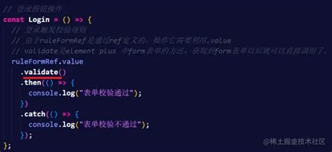 Vue3axiosmockjs实现登录功能 掘金