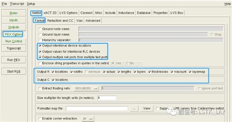 Voltus Fi—emir Analysis Flow 藍色天空