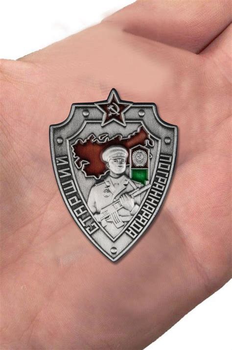 Знак Старший пограннаряда СССР