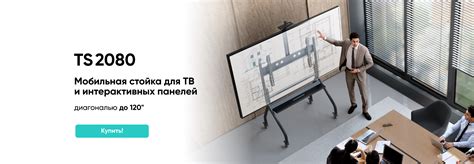 ONKRON – производство и продажа качественных кронштейнов и стоек для ...